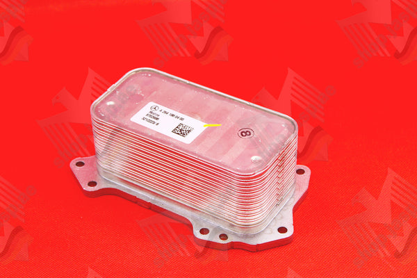 Mercedes-Benz Genuine Engine Oil Cooler (MPN: A2641880400)