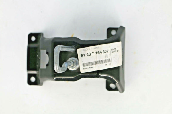 BMW Original Hood Lock (Upper, Right) (MPN: 51237164802)