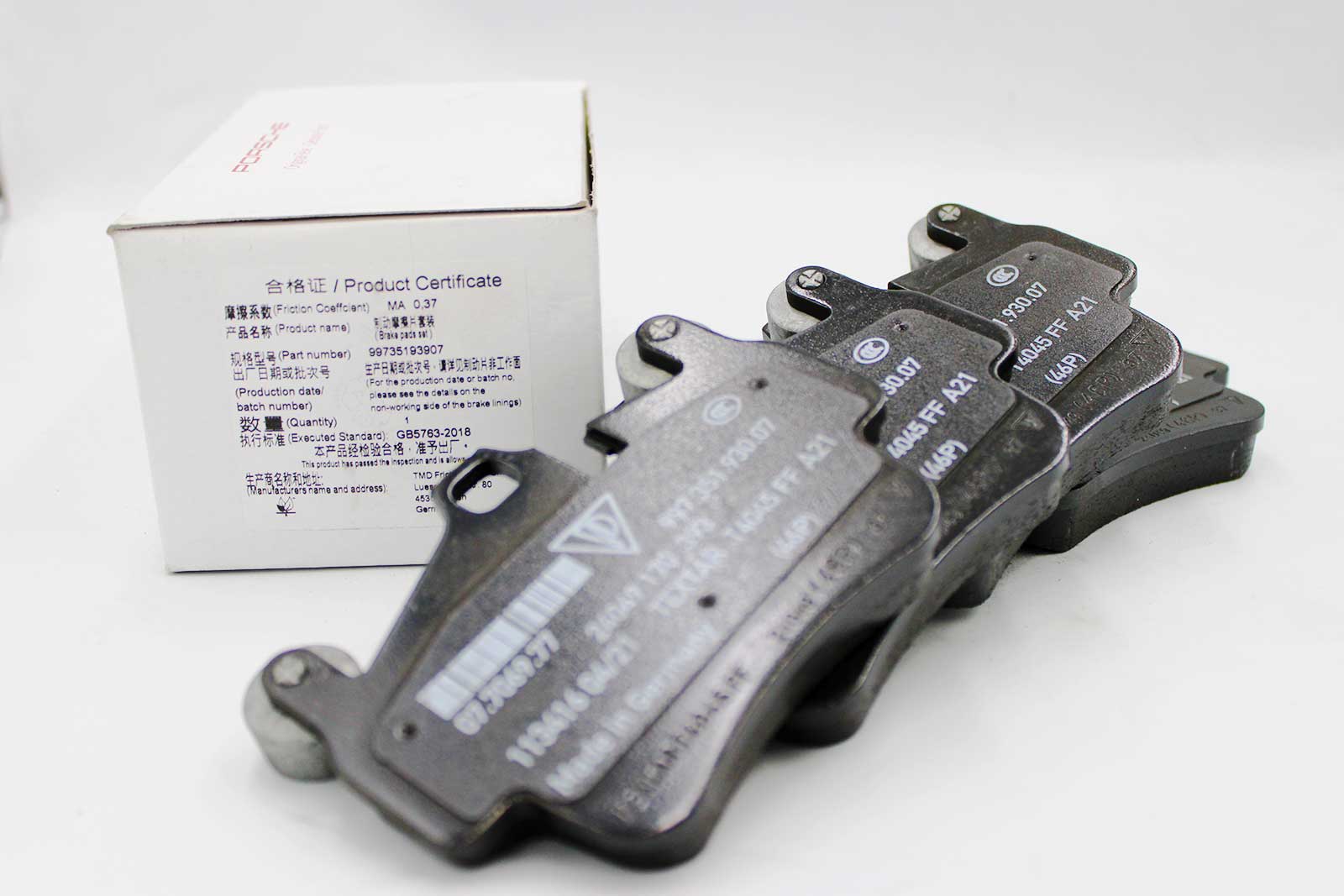 Genuine Porsche Brake Pads | Superior Stopping Power – John Auto Spare ...